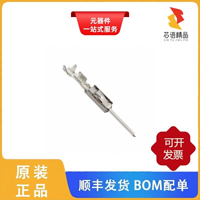 6-928918-1/6-928344-2/6-929264-2原装正品