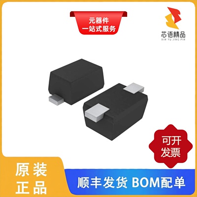 RFU01SM4ST2R/RFNL5BGE6STL/RFNL15TJ6SGC9原装正品