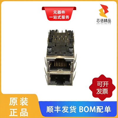 RJSAE538002/RJSAE538004/RJSAE538404原装正品