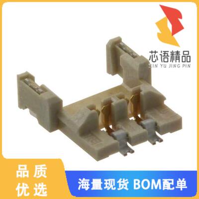 全新DF59-2S-2V(51)原装(CONN SSL RCPT 2POS 2MM SO