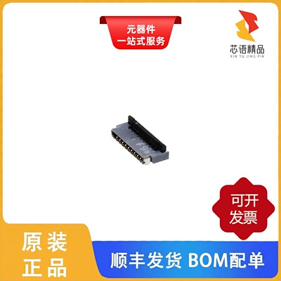FH35C-19S-0.3SHW(50)/FH35C-19S-0.3SHW(99)原装正品