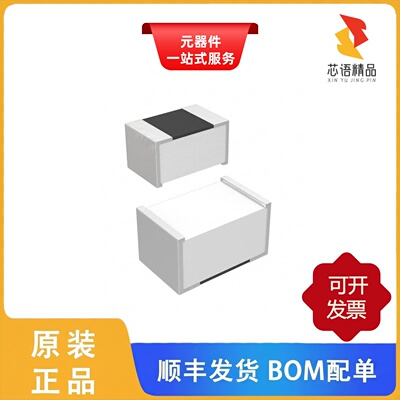 RTAN0603BTE10K0/RTAN0603BKE75K0/RTAN0603BTE113K原装正品