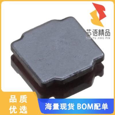 LQH5BPB4R7NT0L「FIXED IND 4.7UH 2A 69.6 MOHM SMD