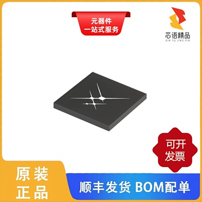 SKY66115-11/SKY66114-11/SKY66185-11原装正品