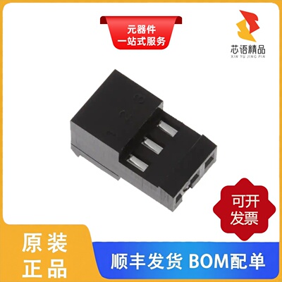 3-643498-3/3-643498-5/3-643232-0原装正品