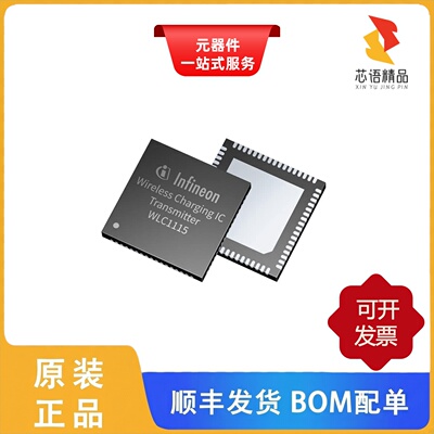 CYPD7271-68LQXQT/CYPD7271-68LQXQ/CYPD6227-96BZXIT原装正品
