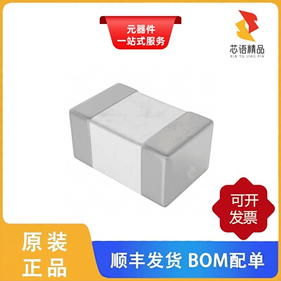QSCT251Q6R8C1GV001E/QSCT251Q6R8B1GV001E原装正品