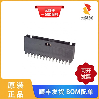 6-102202-1/6-102202-7/6-102202-3原装正品
