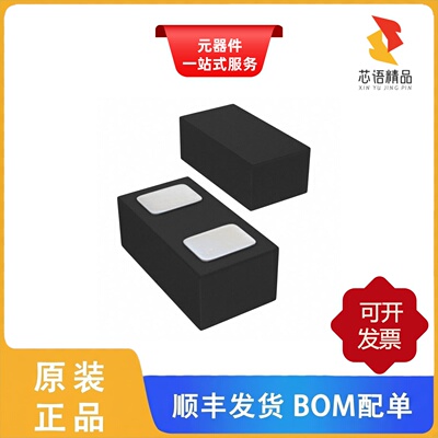 RCLAMP2451ZATFT/RCLAMP2502L.TBT/RCLAMP2504N.TCT原装正品