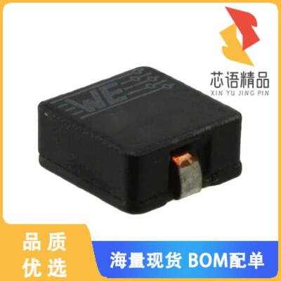 全新744325040原装(FIXED IND 400NH 24A 0.67MOHM S