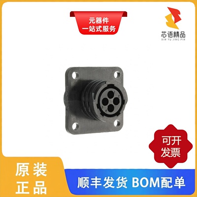 206430-1/206430-2/206429-1原装正品
