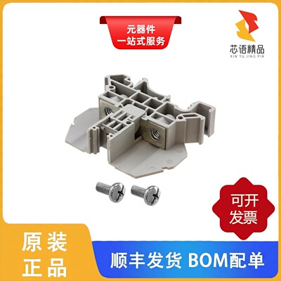 3058143/3058130/3057432原装正品