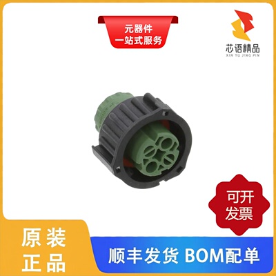 3-967325-3/3-6437285-2/3-967626-1原装正品