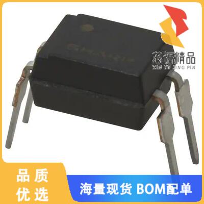 全新PC851XNNSZ1H原装(OPTOISOLATOR 5KV TRANS DIP)正品