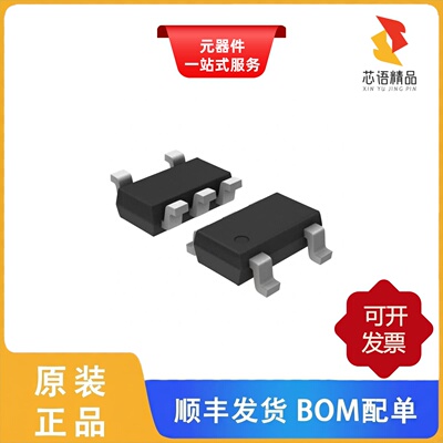 PAM2861ABR/PAM2841GR/PAM2861CBR原装正品