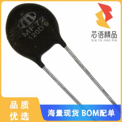 全新MF72-120D9原装(ICL 120 OHM 20% 800MA 11MM)正品