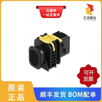 1-1564512-1/1-1564514-1/1-1564516-1原装正品