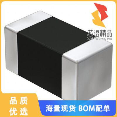 全新74479762133原装(FIXED IND 330NH 1.1A 160MOHM