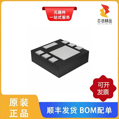 RF4E080GNTR/RF4E080BNTR/RF4E075ATTCR原装正品