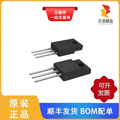 STP6NK60ZFP/STP6NK60Z/STP6NK90Z原装正品
