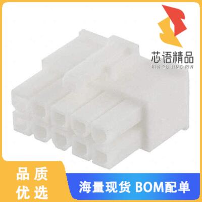 全新1-1586019-0原装(CONN RCPT HOUSING 10POS 4.2M