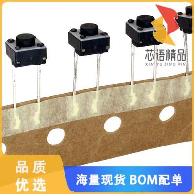 全新CR1102H5.0F160原装(AMMO-PACK THROUGH-HOLE TA