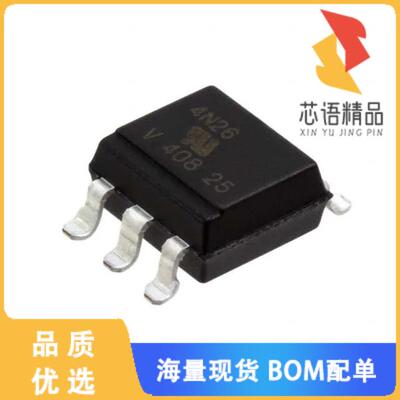全新4N26-X009原装(OPTOISO 5KV TRANS W/BASE 6SMD)正品