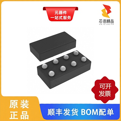 TPS62748YFPR/TPS62746YFPT/TPS62748YFPT原装正品