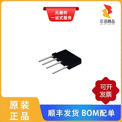 GBJ20M_T0_00101/GBJ2510_T0_00601/GBJ2508LV_T0_00601原装正品