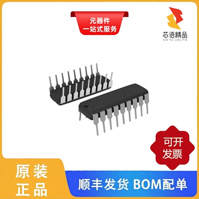 AD7541AKN/AD7541AJP/AD7541AJNZ原装正品