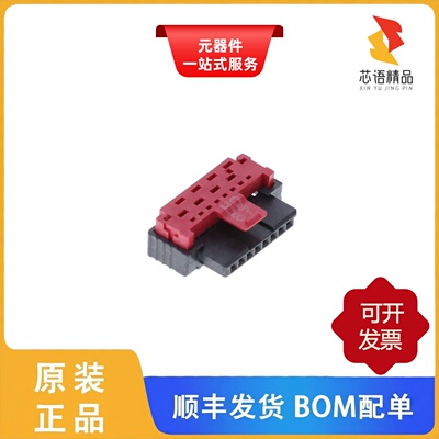 214159/214347/214348原装正品
