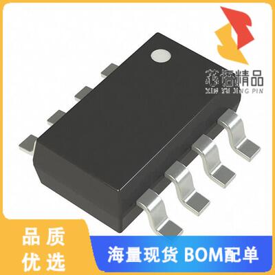 全新TPS562219ADDFT原装(IC REG BUCK ADJ 2A TSOT23