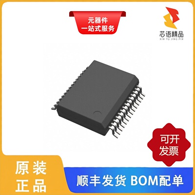ADUM4138WBRNZ/ADUM4138WBRNZ-RL/ADUM4150BRIZ原装正品