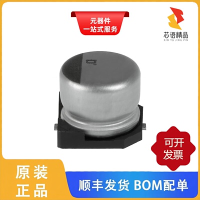 EMVY350ADA470MF55G/EMVY350ADA680MF80G原装正品