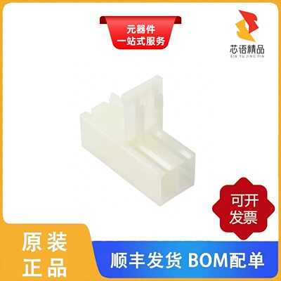 928343-2/928343-3/928343-4原装正品