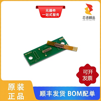 BK13C06-60DS/2-0.35V(800)/BK13C06-60DS/2-0.35V(895)原装正品