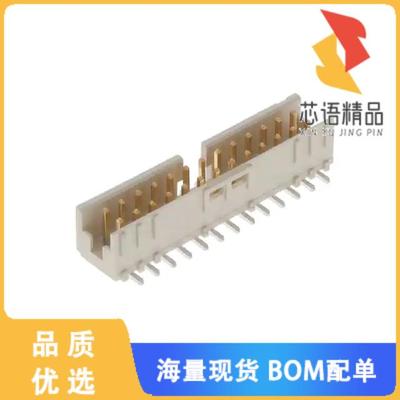 全新98424-G52-26LF原装(CONN HEADER SMD 26POS 2MM)正品