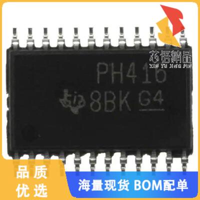 全新TCA6416PWR原装(IC I/O EXPANDER I2C 16B 24TSS