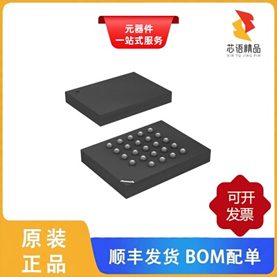 MT25QL02GCBB8E12-0SIT/MT25QL02GCBB8E12-0AUT原装正品