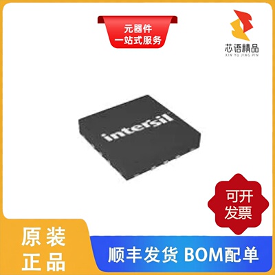 ISL9120IRTAZ-T/ISL9120IRTNZ/ISL91211BIKZT7AR5875原装正品