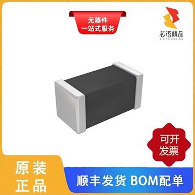 B57332V5103F360/B57256V5473F360/B57251V5103J060原装正品