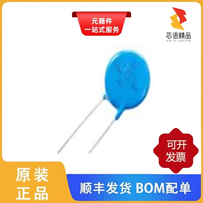 820KD20J/820KD20/821KD07-TR原装正品