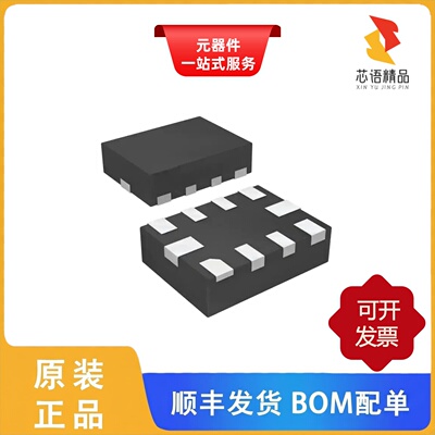 TS3USB3000MRSER/TS3USB3000RSER/TS3USB3031RMGR原装正品