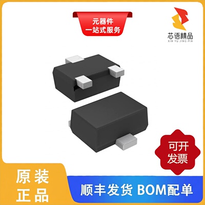 DTC123JUBTL/DTC123TKAT146/DTC123YETL原装正品