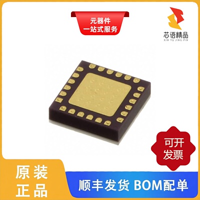 HMC1084LC4/HMC1084LC4TR/HMC1082LP4ETR原装正品