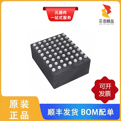 LTM4642IY/LTM4641IY/LTM4641MPY原装正品