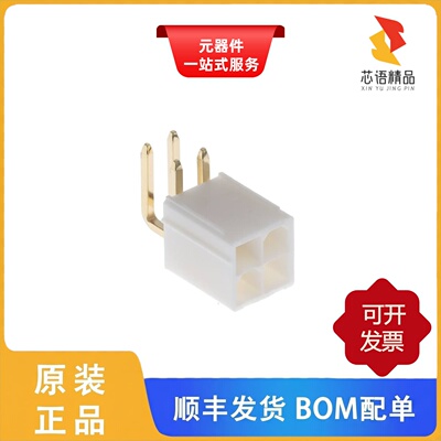 10131318-0411100LF/10131318-0611100LF原装正品