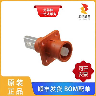 SLPIRCBPSO4/SLPIRCBPSO1/SLPIRCBPSO2原装正品