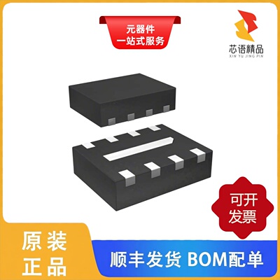 ECLAMP2454P.TCT/ECLAMP2410PQTCT/ECLAMP2410P.TCT原装正品
