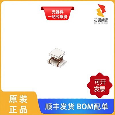 LQW2BHN47NG03L/LQW2BHN56NG03L/LQW2BHN47NJ03L原装正品
